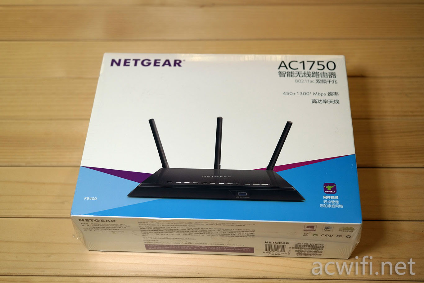 网件R6400路由器开箱实测：R6700与R6220对比评测-汇鑫科服|一站式ICT服务商