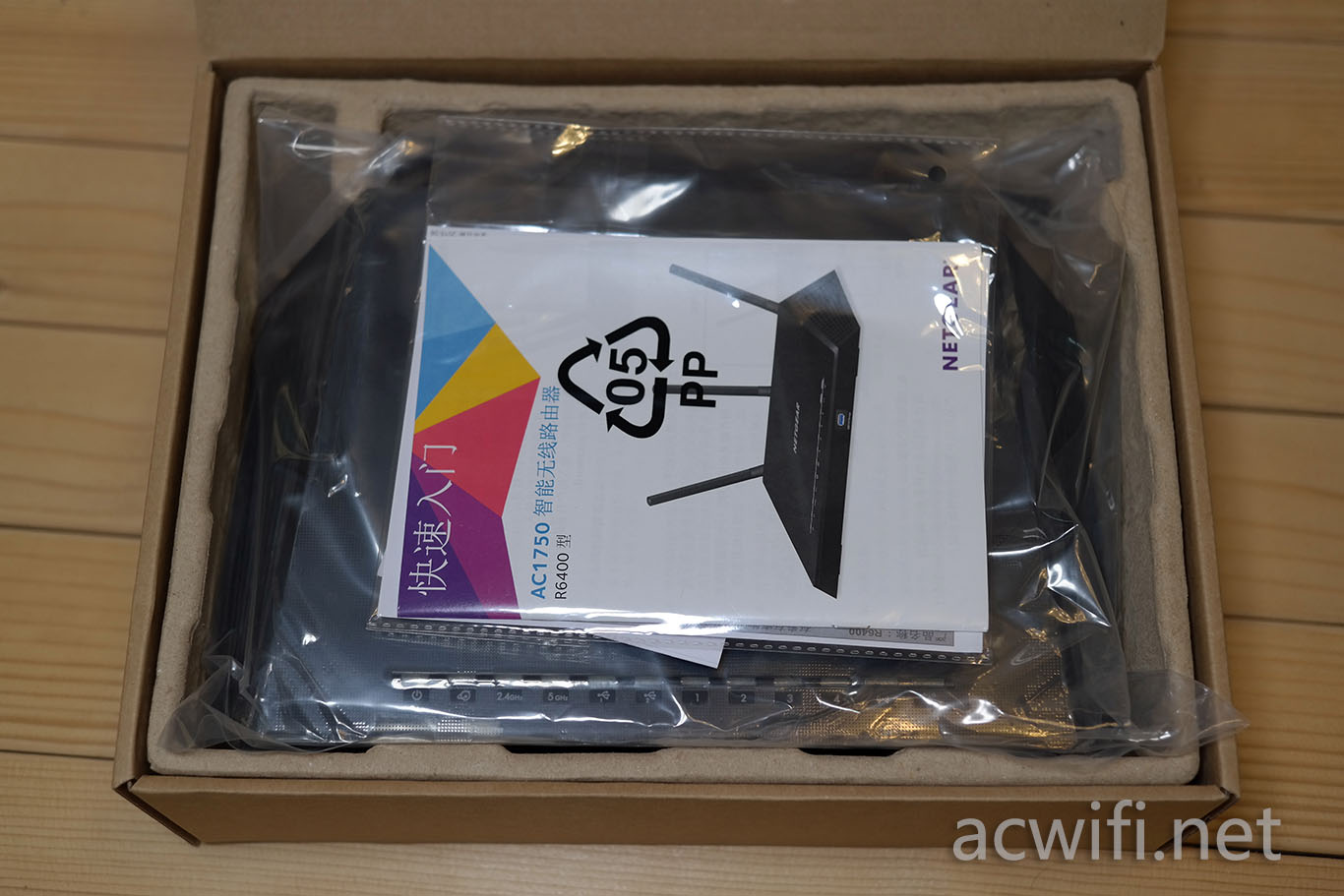 网件(Netgear)R6400开箱&评测对比R6700 R6220-路由器交流