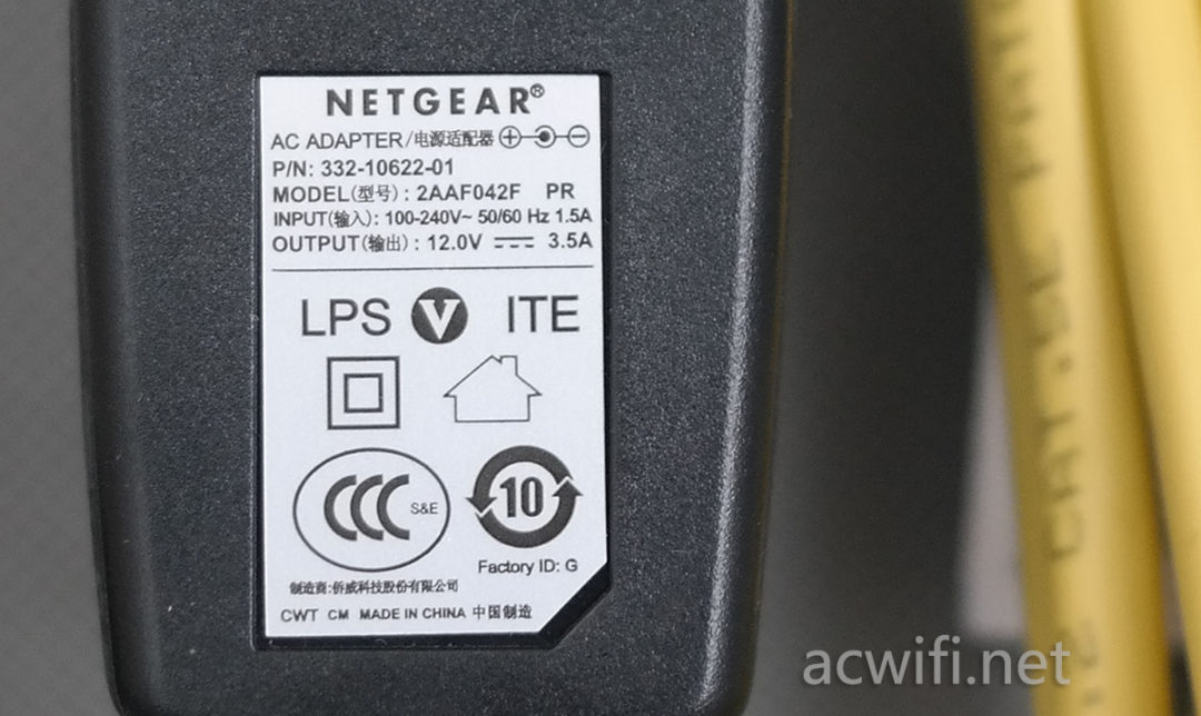 R7000P-路由器交流