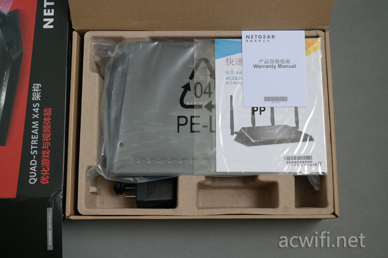 网件R7800评测-路由器交流