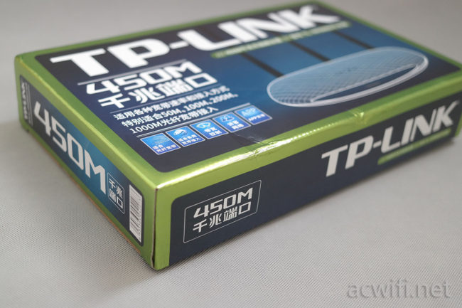 TPLINK WR886N千兆版深度评测：性能解析与使用体验-汇鑫科服|一站式ICT服务商