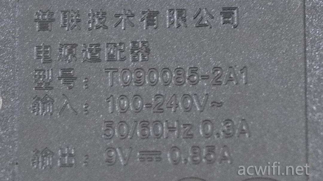 TPLINK WR886N千兆版深度评测：性能解析与使用体验-汇鑫科服|一站式ICT服务商