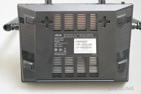 华硕（ASUS）RT-ACRH17 无线路由器评测-路由器交流