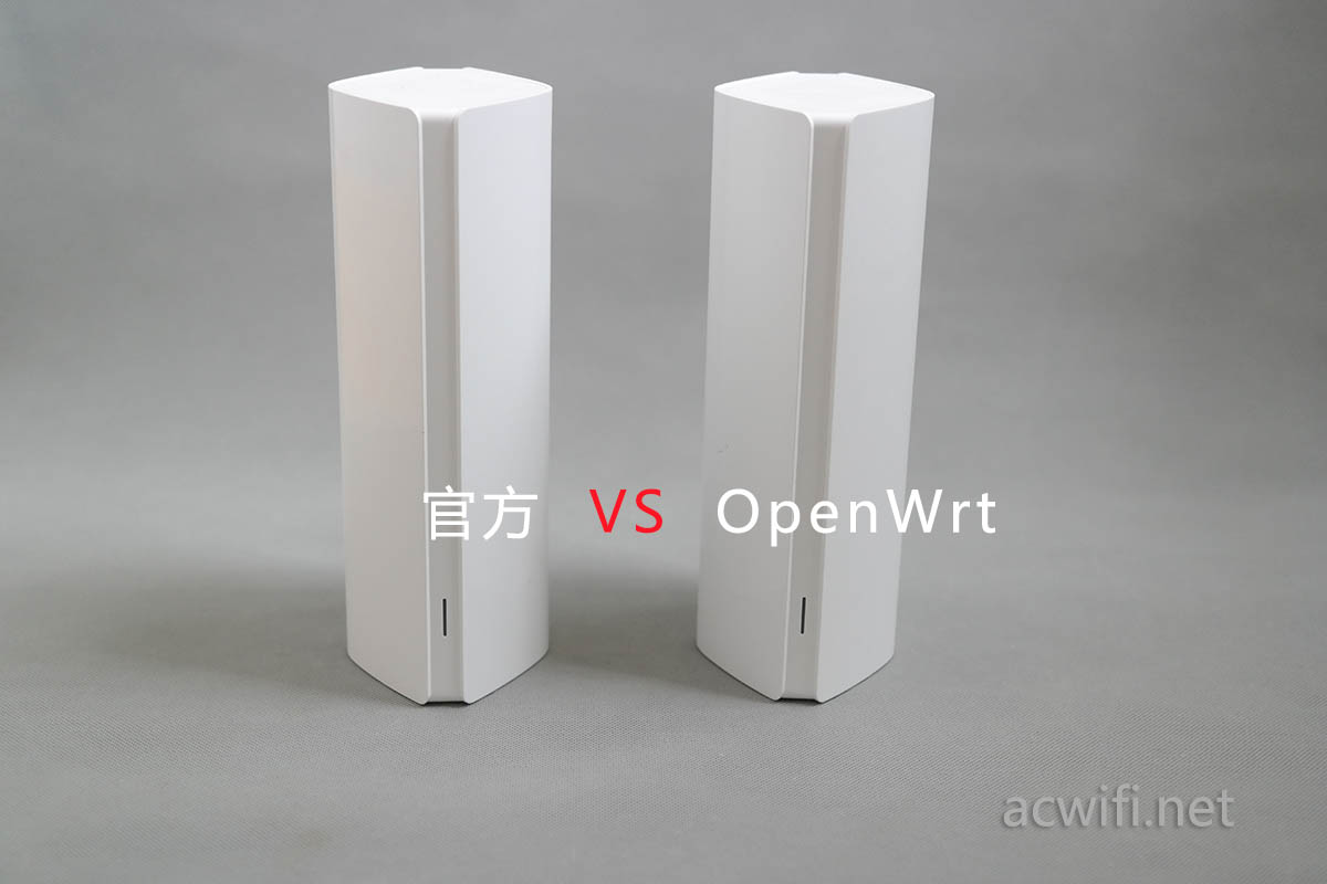 斐讯K2T OpenWrt与原厂固件无线性能深度对比-汇鑫科服|一站式ICT服务商