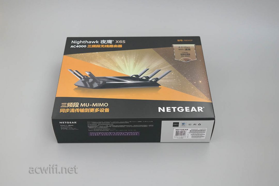 网件（NETGEAR） R8000P三频无线路由器评测-路由器交流