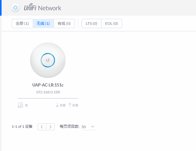 发现AP 02-路由器交流