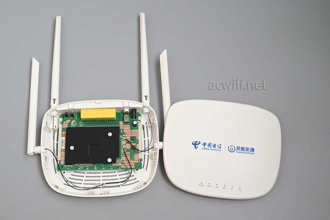 兆能ZN-M2拆机，又一款IPQ6000低价路由器-路由器交流