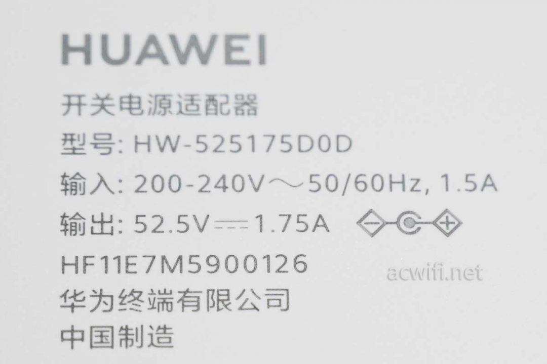 华为H6开箱，看看硬件配置和间单测试一下在D点的信号-路由器交流