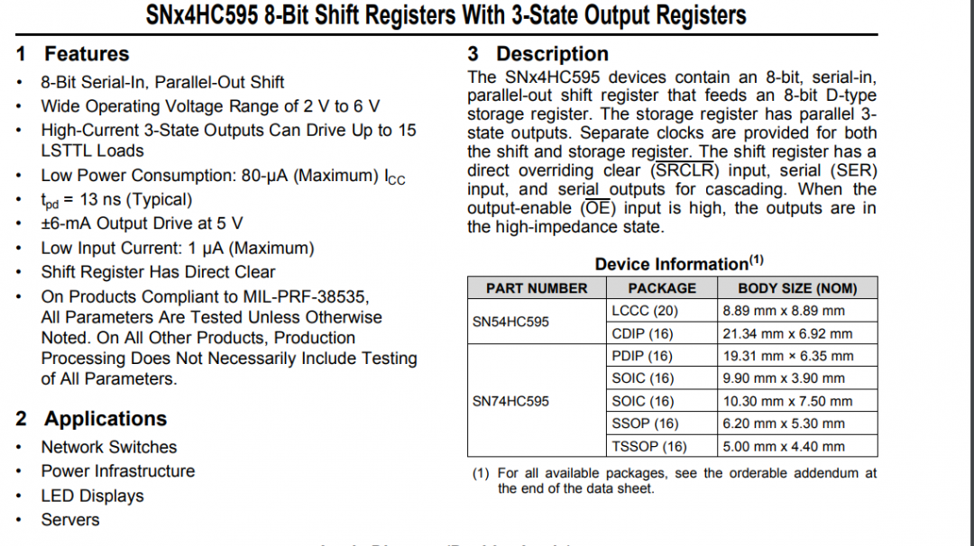 两款万兆交换机TP-LINK ST1008和网件XS508M背板带宽测试，还有半拆机-路由器交流