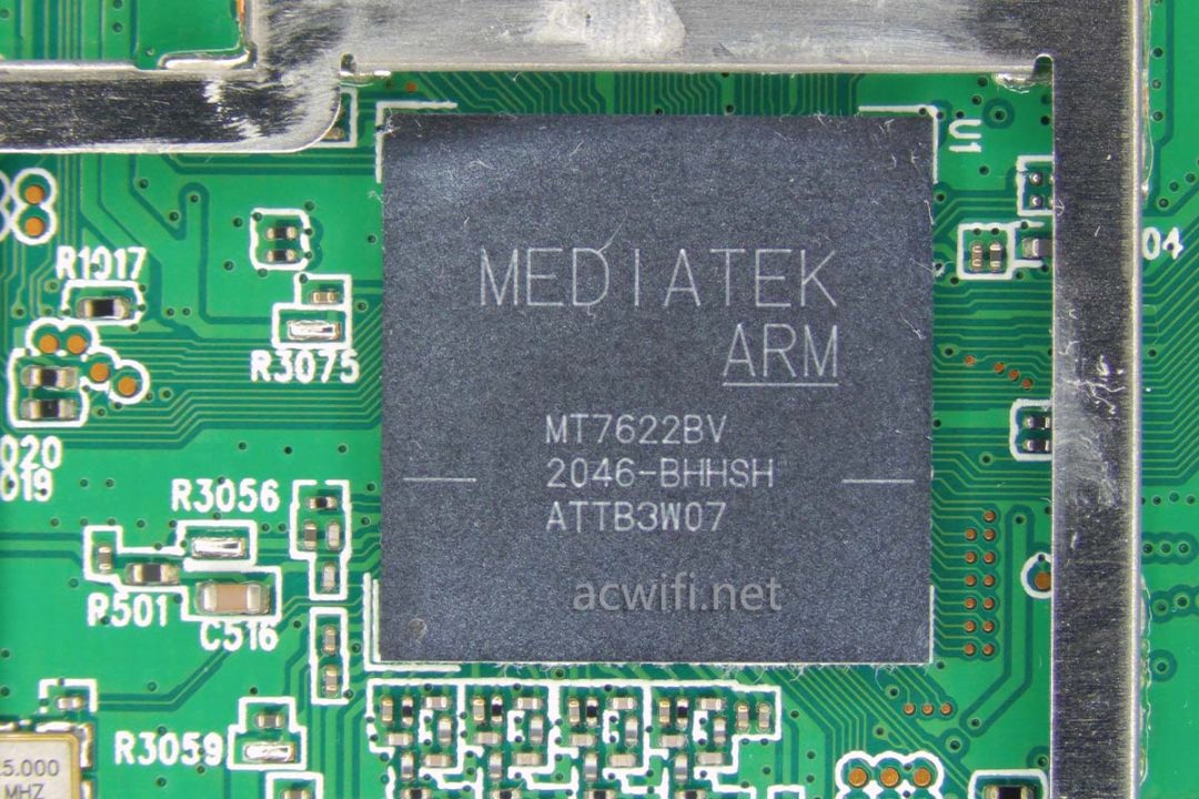 锐捷星耀X32拆机，AX3200无线路由器Wi-Fi 6-路由器交流