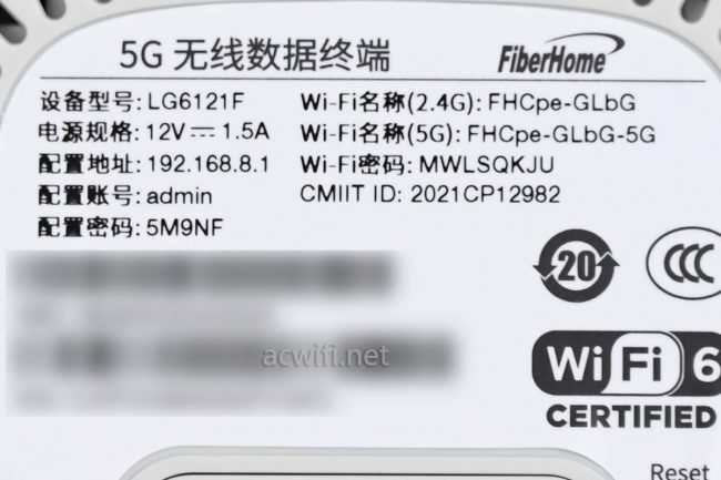 烽火(FiberHome)5G CPE插卡路由器LG6121F拆机与评测-路由器交流