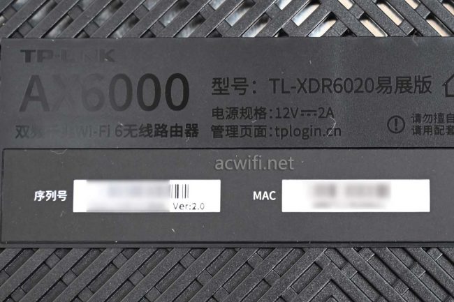 XDR6020拆机，MTK第一款AX6000也是最便宜的。（Filogic 830方案）-路由器交流