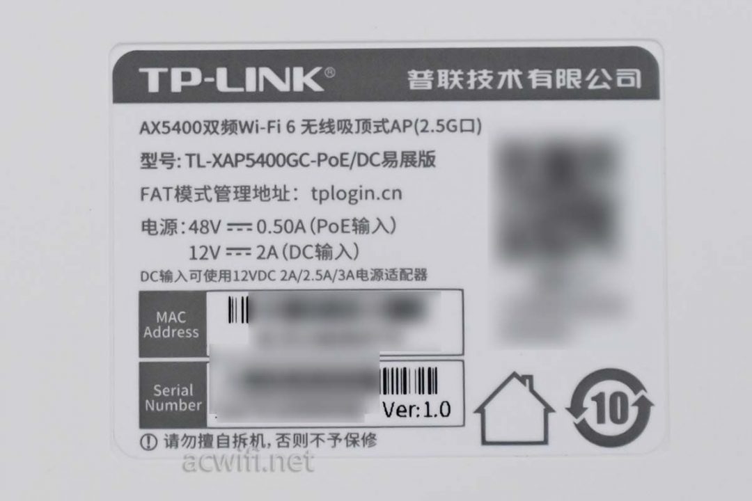 TP-LINK XAP5400GC拆机-路由器交流