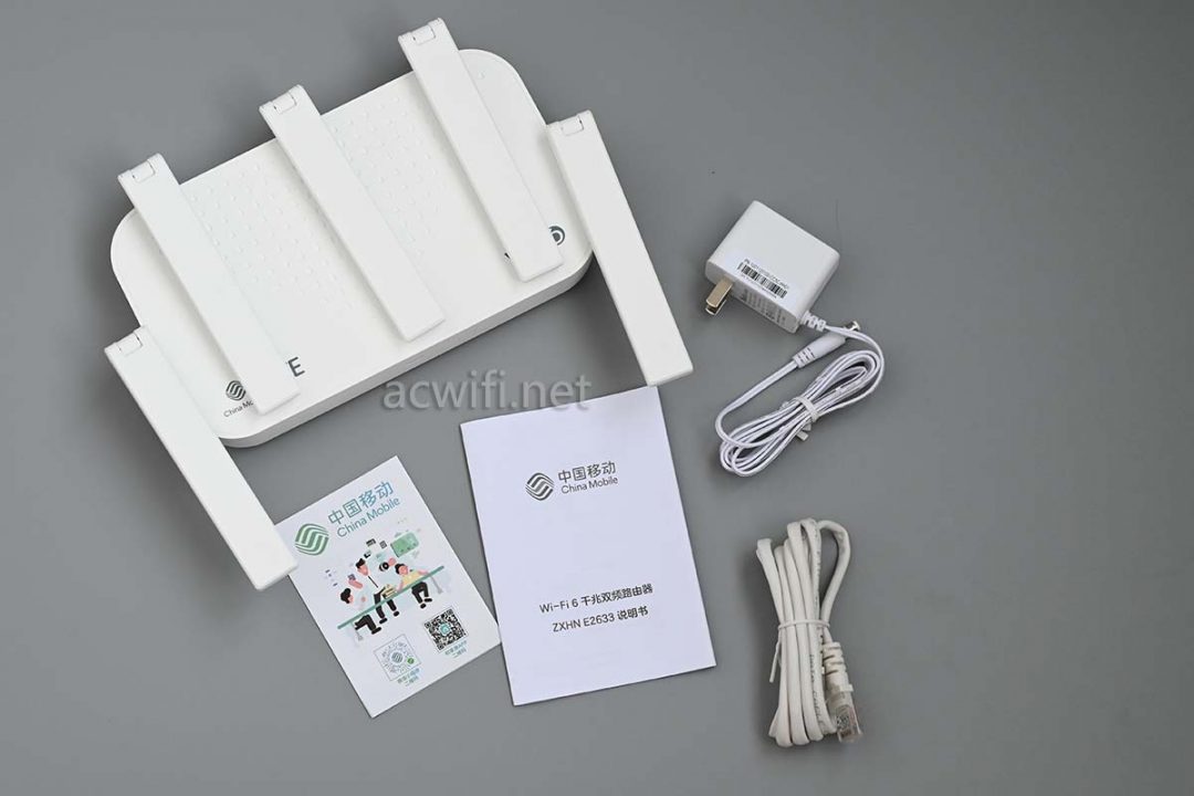 中兴E2633拆机-路由器交流