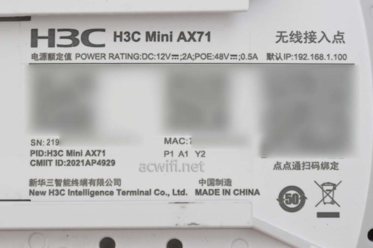 新华三（H3C） AX71无线AP拆机，AX5400 Wi-Fi 6 2.5G网口-路由器交流