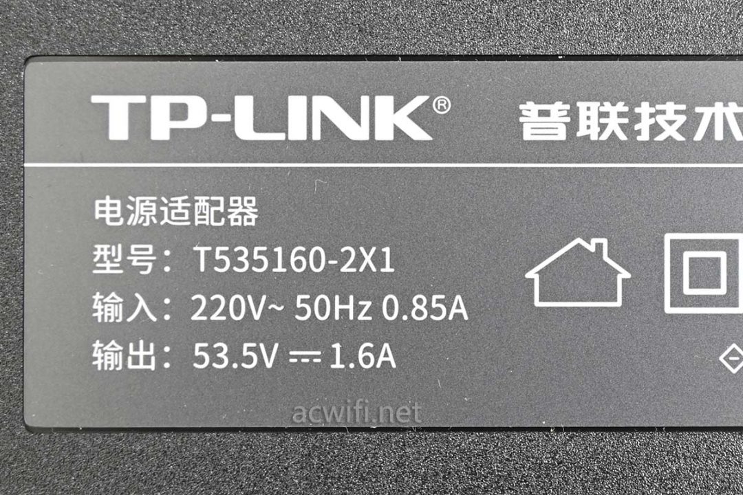 TP-LINk TL-R4111GP-AC拆机，有个2.5G SFP-路由器交流