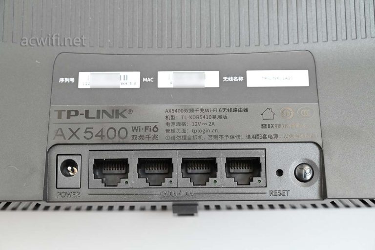 TP-LINK玄鸟XDR5410 AX5400无线路由器拆机-路由器交流