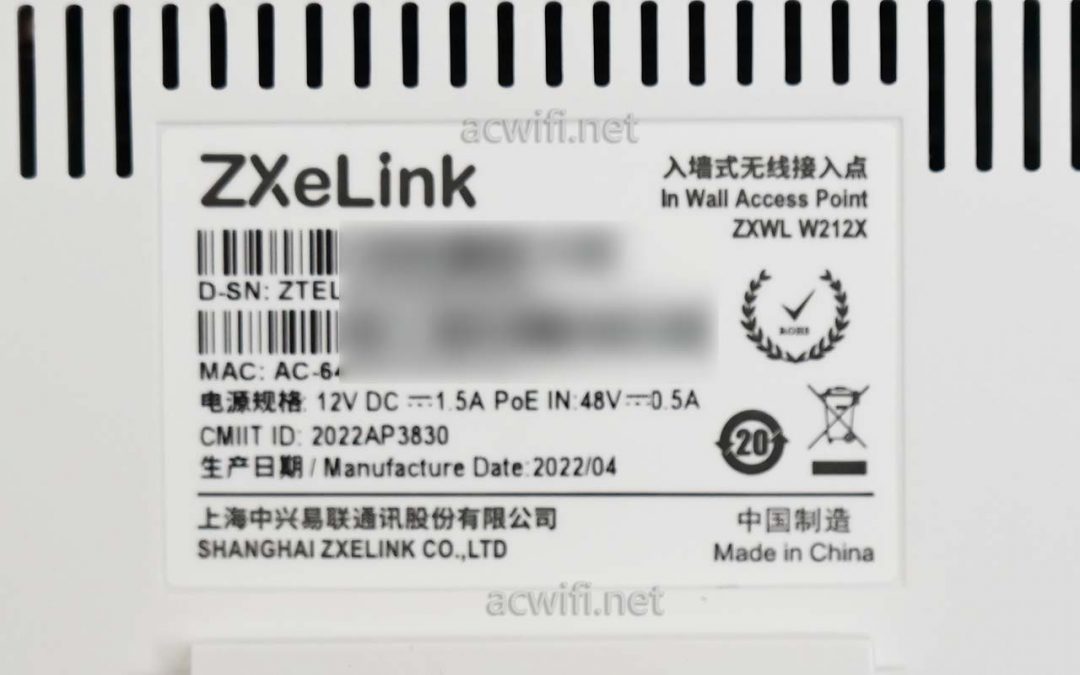 真正的弱电箱神器，IPQ6000企业AP面板拆机-路由器交流