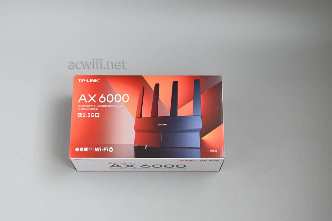 XDR6078拆机双2.5G口无线路由器-路由器交流