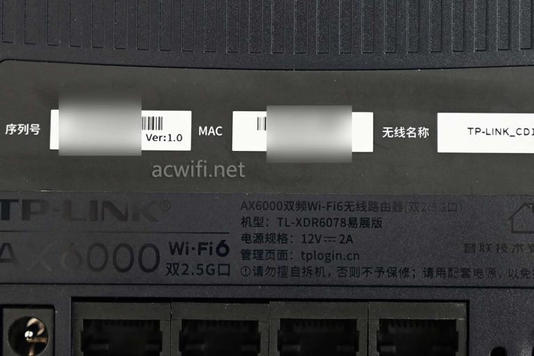 XDR6078拆机双2.5G口无线路由器-路由器交流