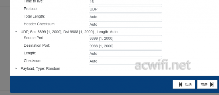 XDR6078拆机双2.5G口无线路由器-路由器交流
