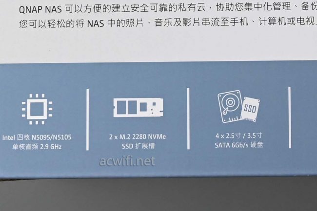 威联通（QNAP）TS-464C四盘位NAS的一些测试-路由器交流