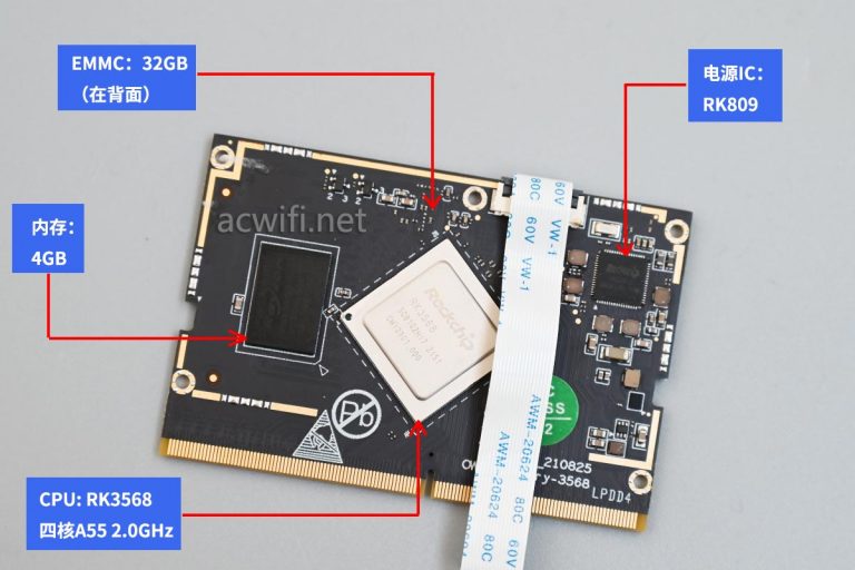Hinlink路由器H68K拆机和小测试，出差神器-路由器交流