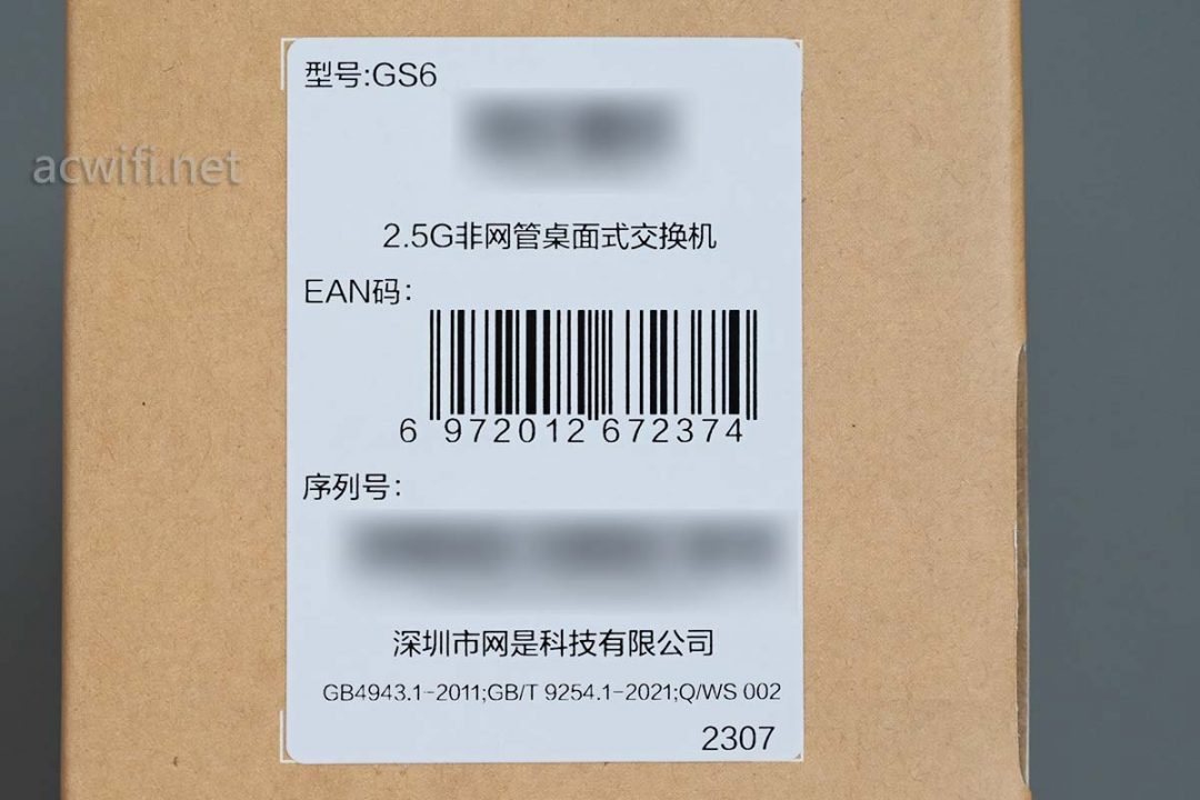 磊科GS6拆机，4x 2.5G+2x 10G交换机-路由器交流