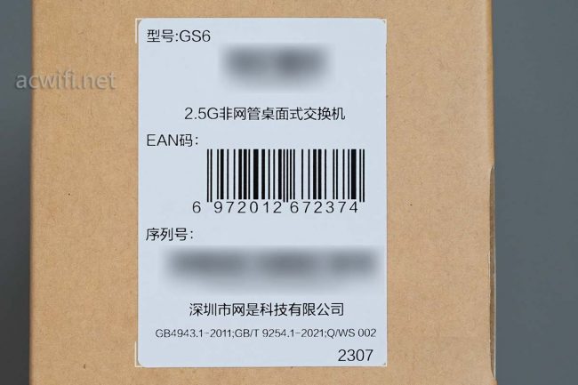 磊科GS6拆机，4x 2.5G+2x 10G交换机-路由器交流