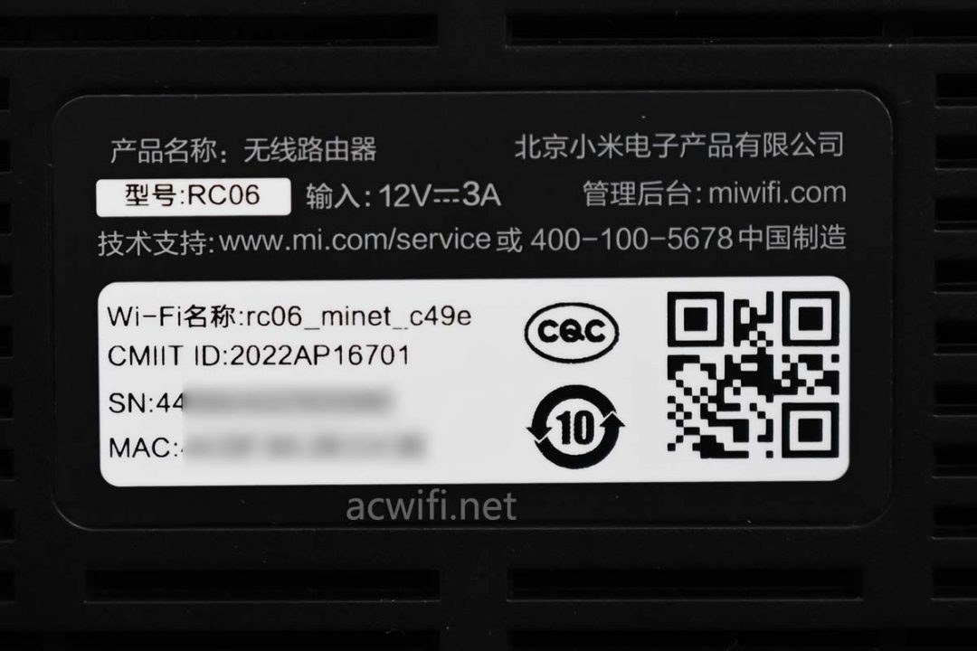 小米7000无线路由器拆机-路由器交流