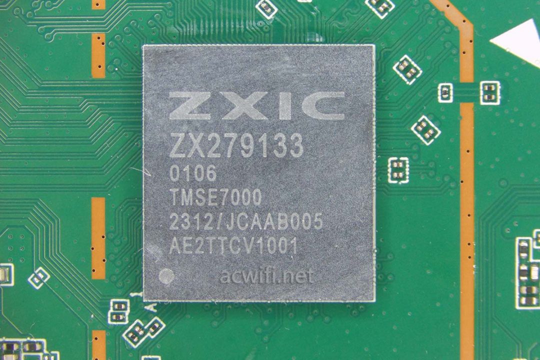 中兴巡天AX3000 Pro+ 无线路由器拆机-路由器交流