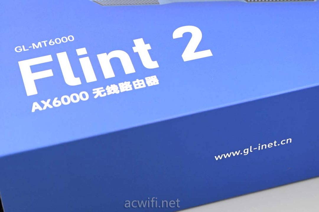 GL.iNet MT6000无线路由器拆机-路由器交流