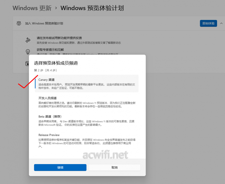 怎样查看无线路由器支持MLO类型？从硬件、软件细说MLO支持的类型-路由器交流
