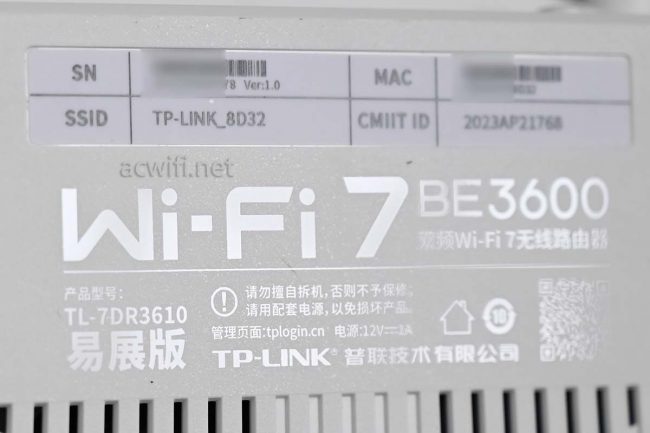 TP-LINK BE3600 7DR3610拆机-路由器交流