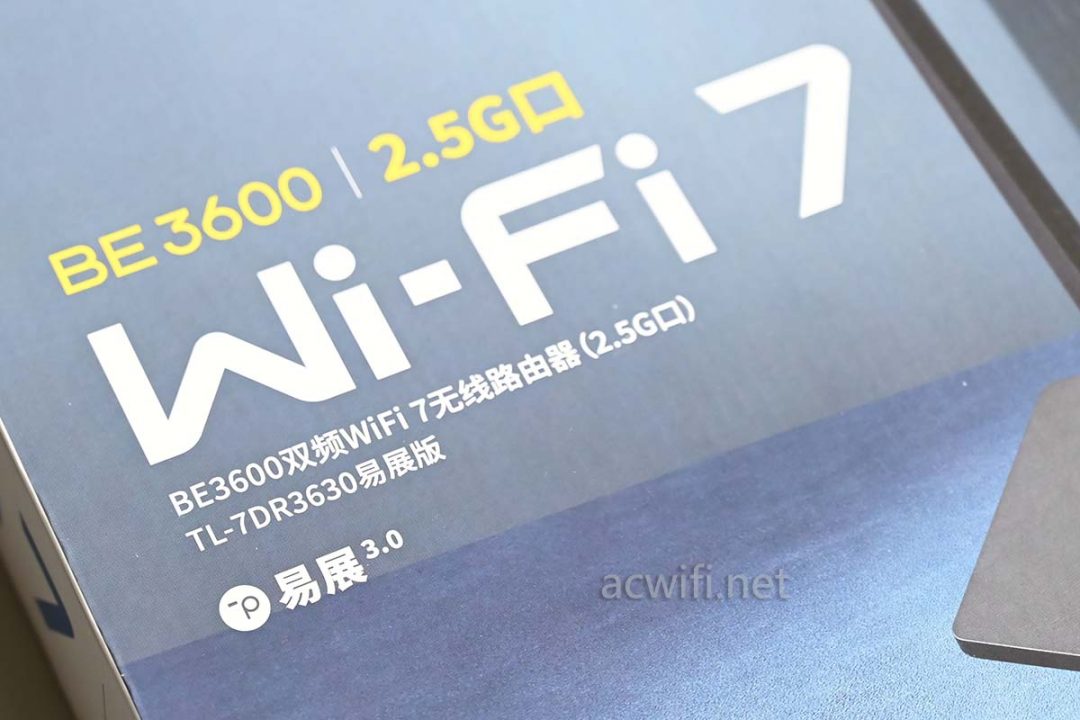 TP-LINK BE3600 7DR3630 拆机-路由器交流
