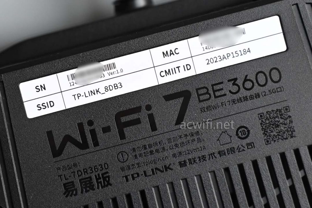 TP-LINK BE3600 7DR3630 拆机-路由器交流