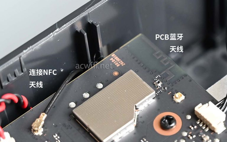 小米BE6500 Pro拆机-路由器交流
