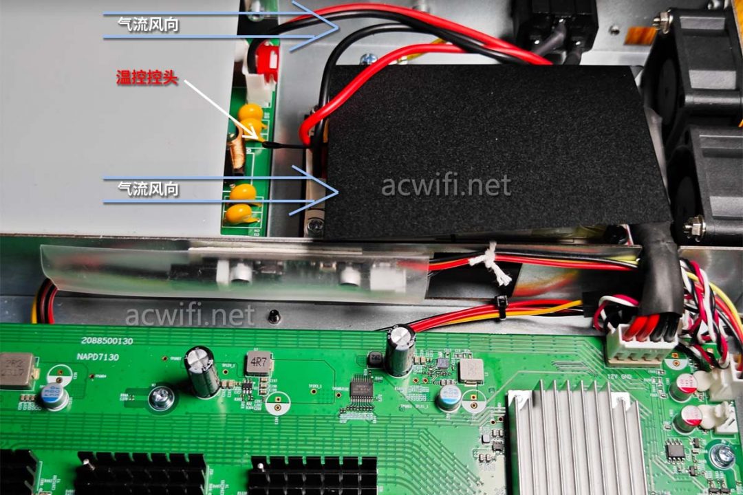 TL-SE2420PB交换机加装风扇温控模块-路由器交流