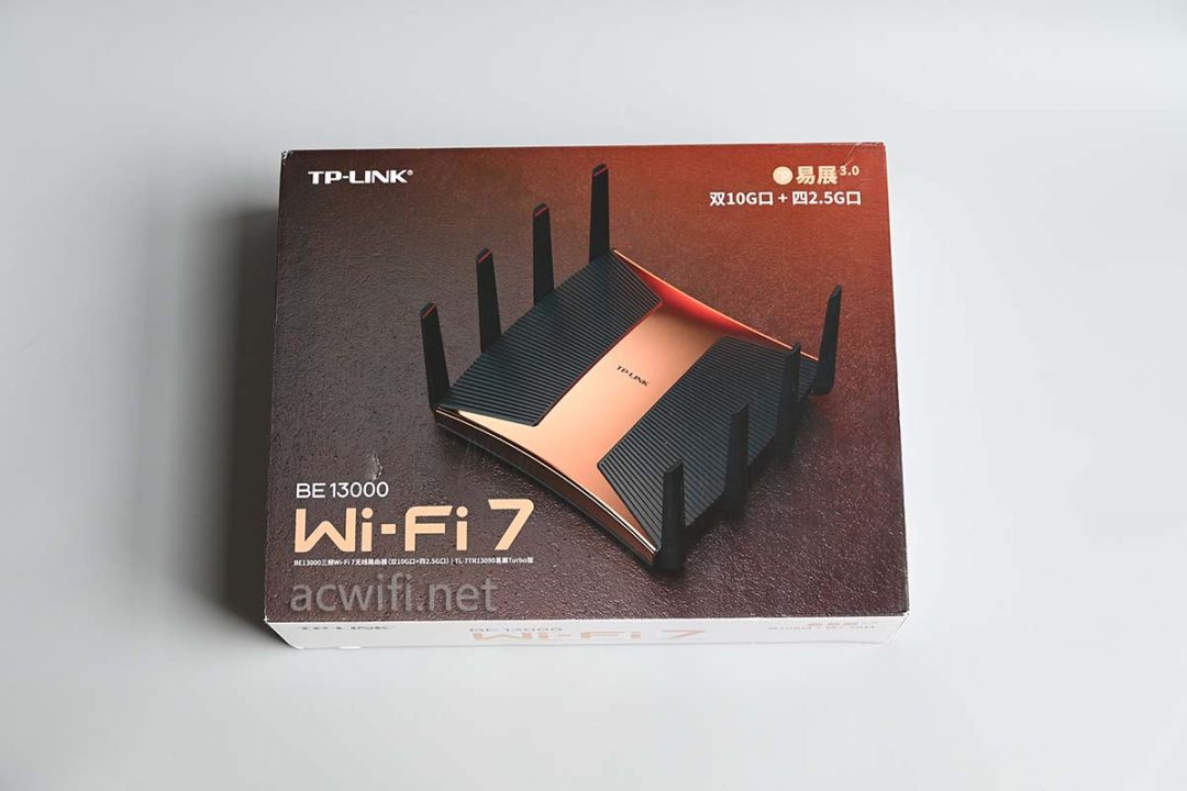 TP-LINK 7TR13090拆机Wi-Fi7双10G三频无线路由器-路由器交流