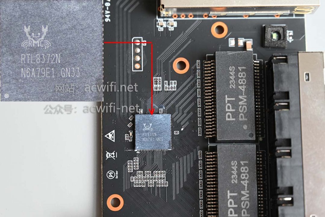 小米2.5G交换机拆机“万兆交换机“猜到它会用RTL8372但没想到它用了…-路由器交流