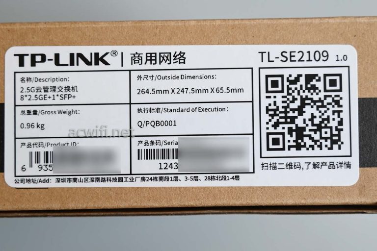 TP-LINK TL SE2109交换机拆机云管理交换机-路由器交流