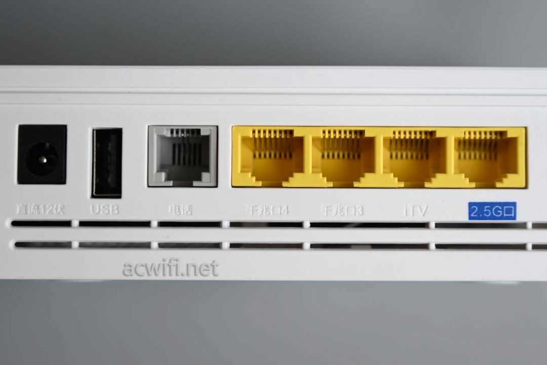 终于等来了好便宜的华为2.5G网口的光猫HN8145X6N拆机-路由器交流