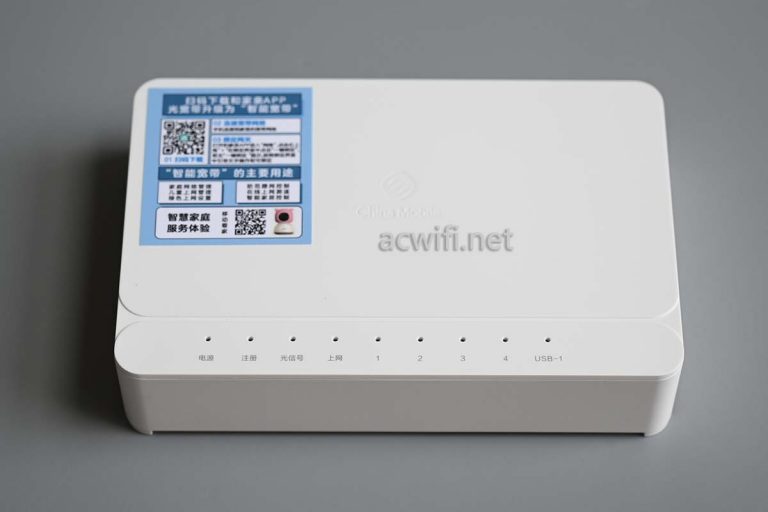 95元包邮的2.5G光猫创维SK-D840N拆机 设置移动版光猫用在联通宽带上-路由器交流