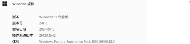 WCN7851终于有驱动支持MLO了，但我买到的QCNCM865有硬件BUG-路由器交流