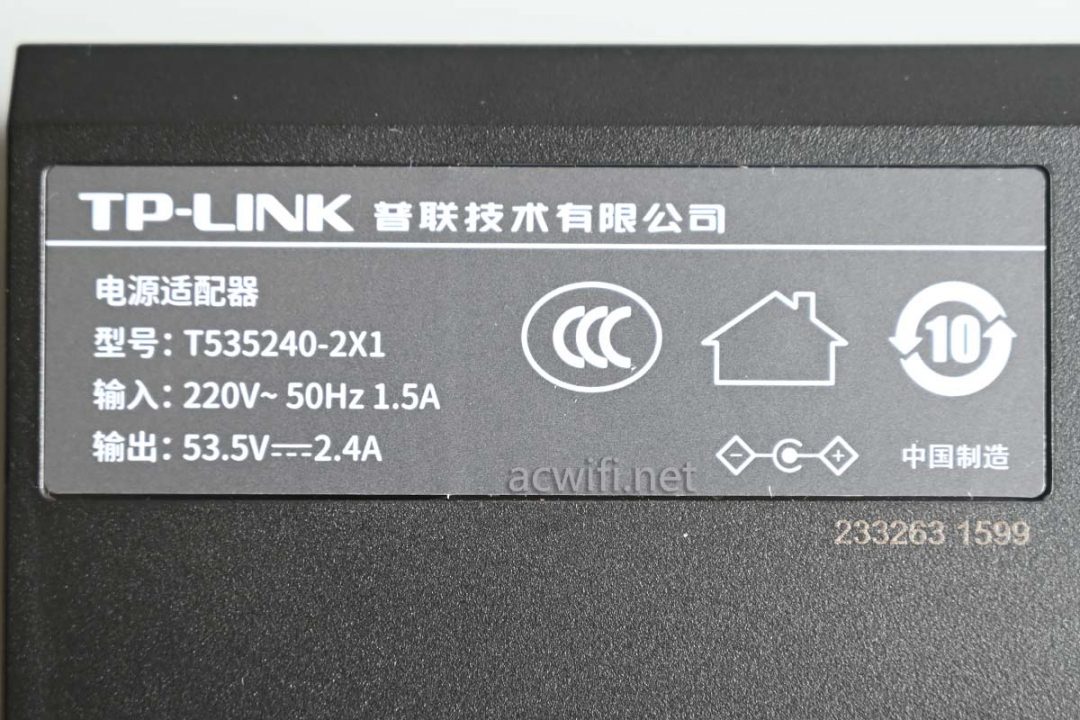 TL-R5010PE-AC v2.0拆机, 与旧版v1.1差别在哪？-路由器交流