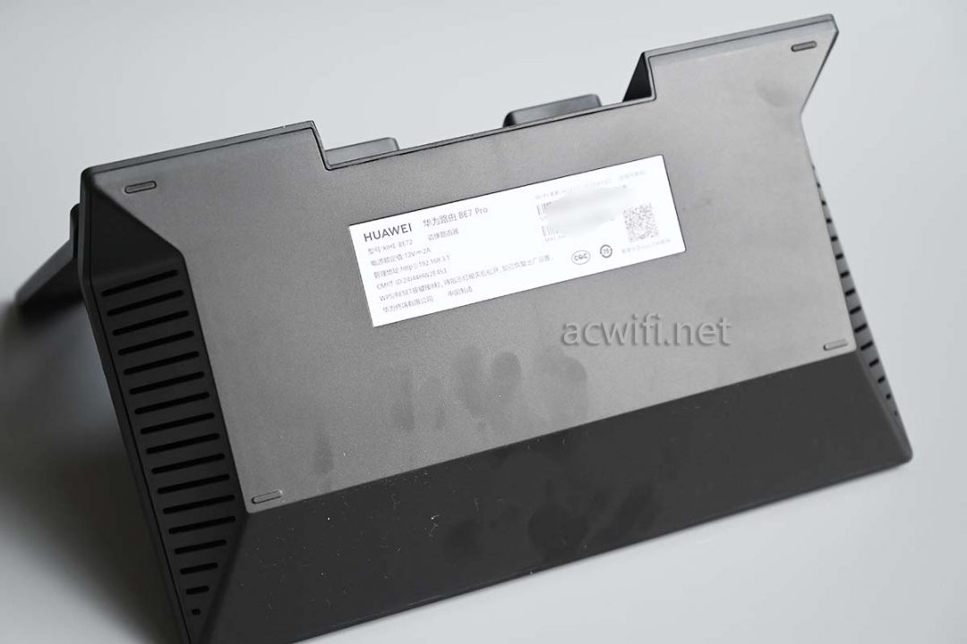 华为BE7 Pro拆机BE6500无线路由器 系统并无MLO开关 不支持？-路由器交流