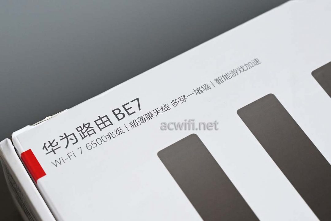 华为BE7拆机,看看跟BE7 Pro有什么不同-路由器交流
