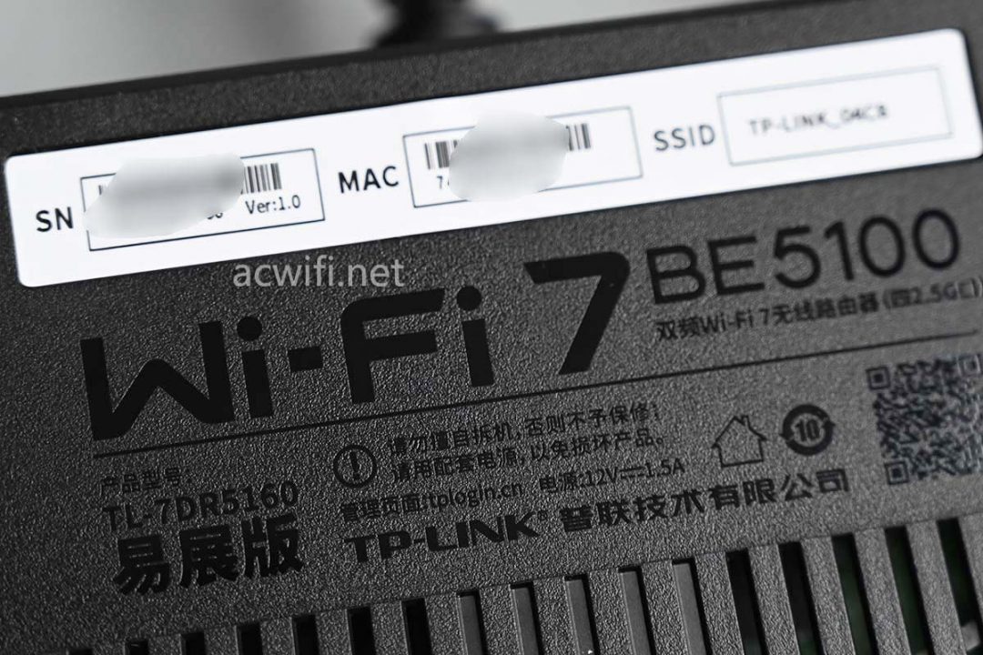 TP-LINK 7DR5160无线路由器拆机-路由器交流