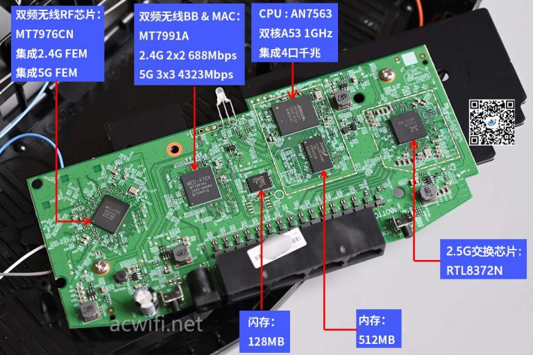 TP-LINK 7DR5160无线路由器拆机-路由器交流