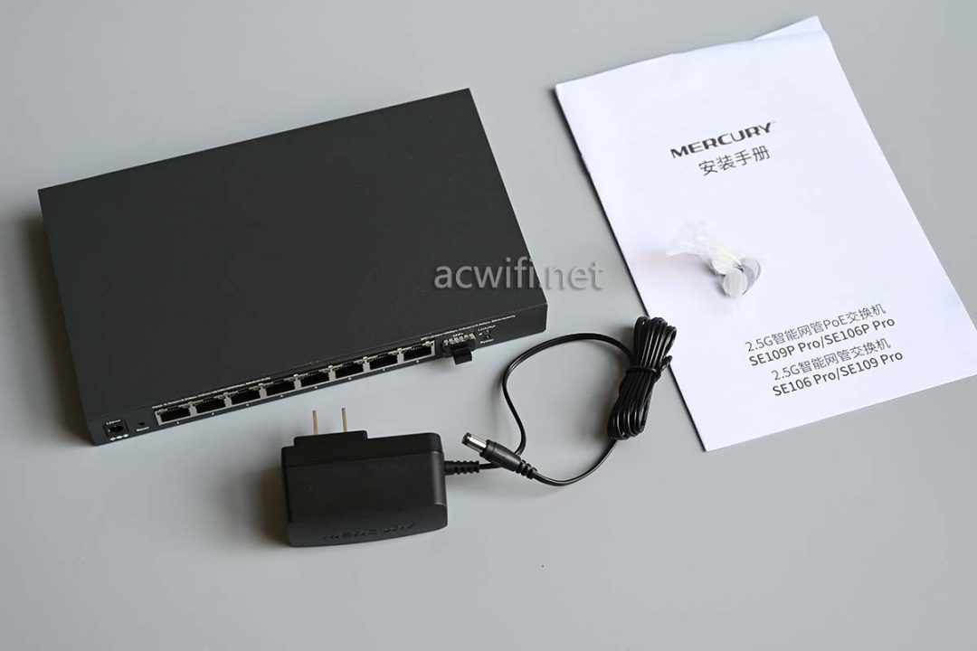 最实惠8口2.5G管理型交换机拆解：水星SE109 Pro性价比解析-汇鑫科服|一站式ICT服务商